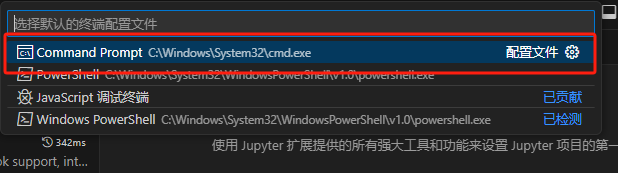 HuggingFace Transformers 基础知识与环境安装 - 卷卷