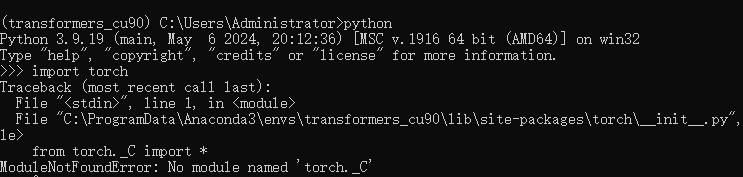 HuggingFace Transformers 基础知识与环境安装 - 卷卷