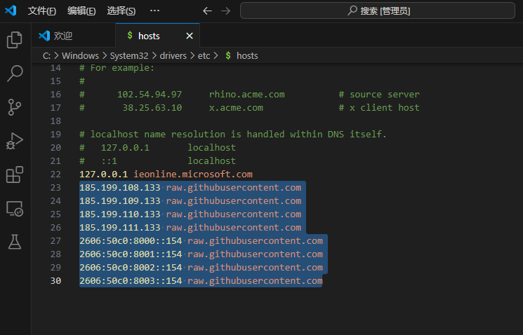 HuggingFace Transformers 基础知识与环境安装 - 卷卷