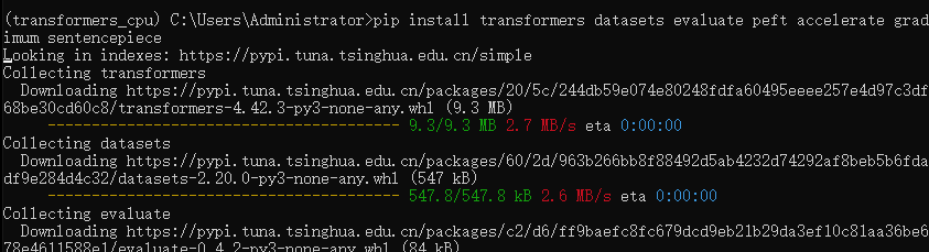 HuggingFace Transformers 基础知识与环境安装 - 卷卷