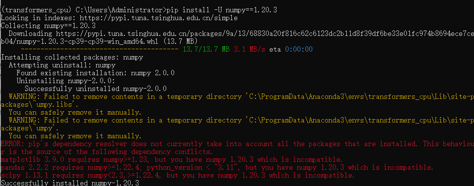 HuggingFace Transformers 基础知识与环境安装 - 卷卷
