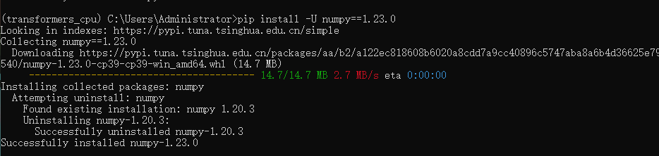 HuggingFace Transformers 基础知识与环境安装 - 卷卷