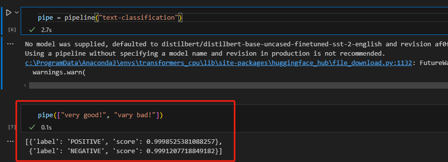 HuggingFace Transformers 基础组件之Pipeline - 卷卷