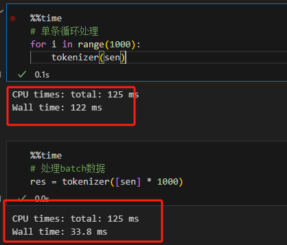 HuggingFace Transformers 基础组件之Tokenizer - 卷卷