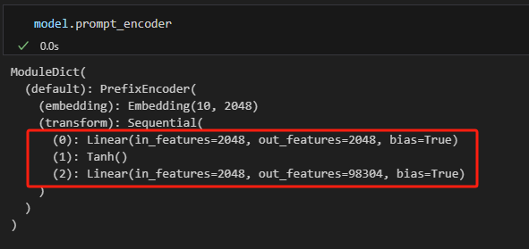 Transformers PEFT库支持的高效微调方法介绍 - 卷卷